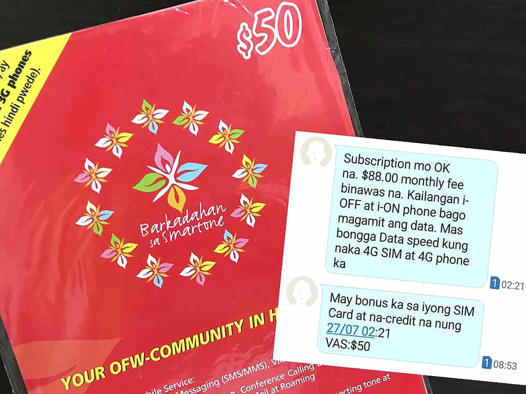 儲值卡/上台資訊區(7) - 21mb真無限正式啟動 | LIHKG 討論區